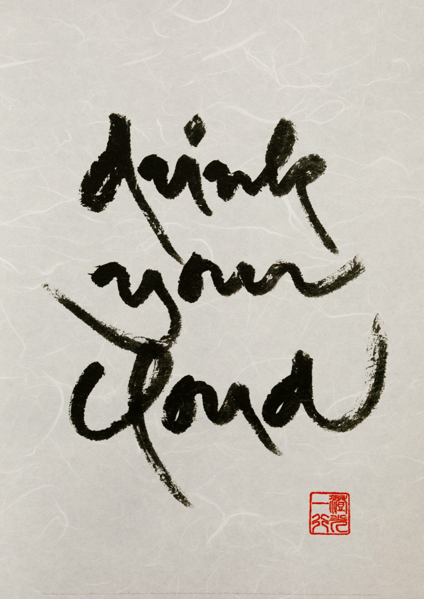 Drink Your Cloud - Calligraphy – Parallax Press
