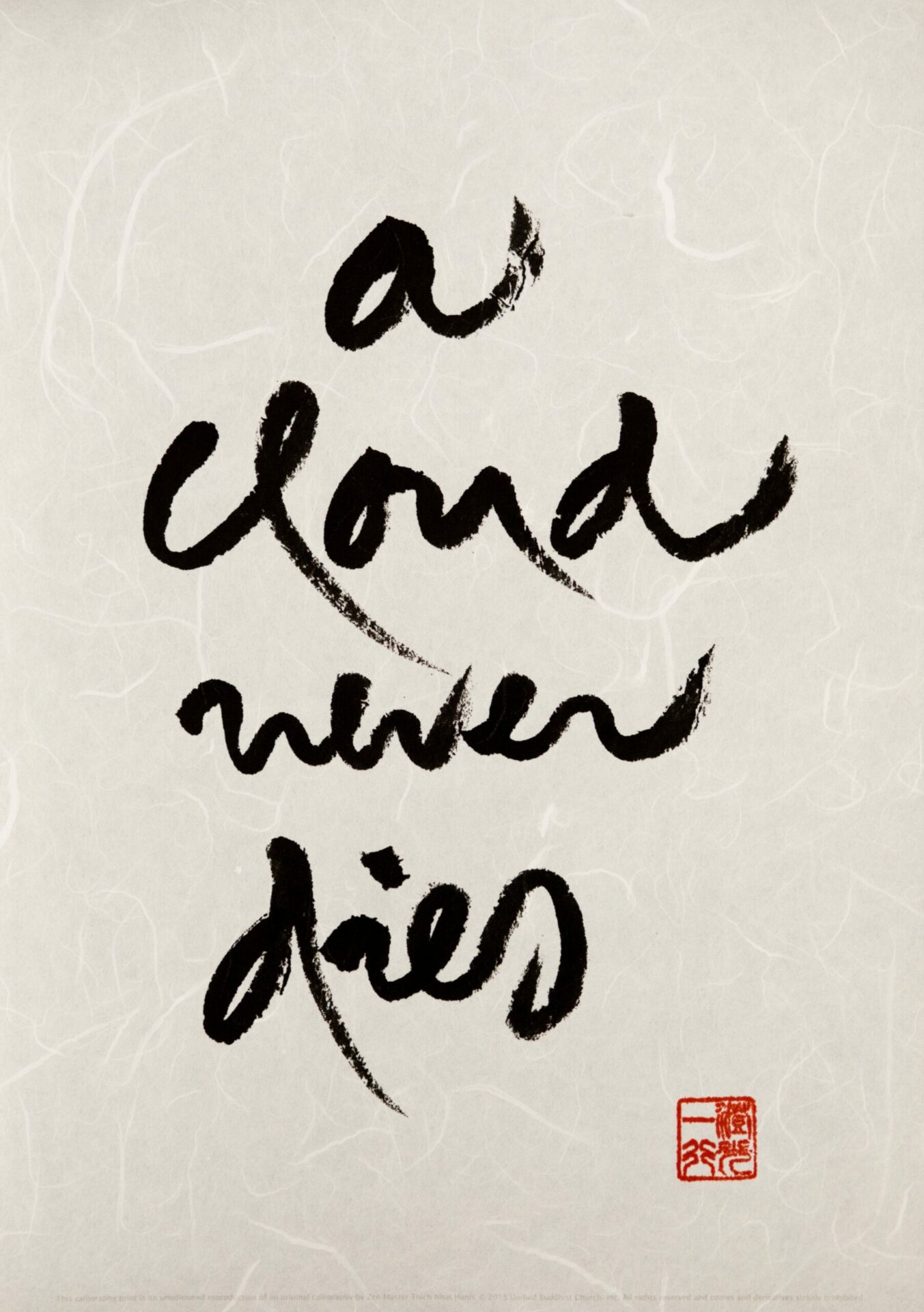 A Cloud Never Dies - Calligraphy – Parallax Press