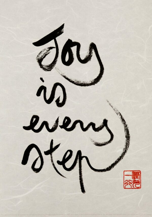 Be Still And Heal - Calligraphy – Parallax Press