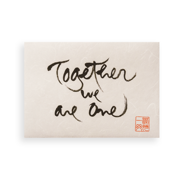 Together We Are One - Calligraphy – Parallax Press